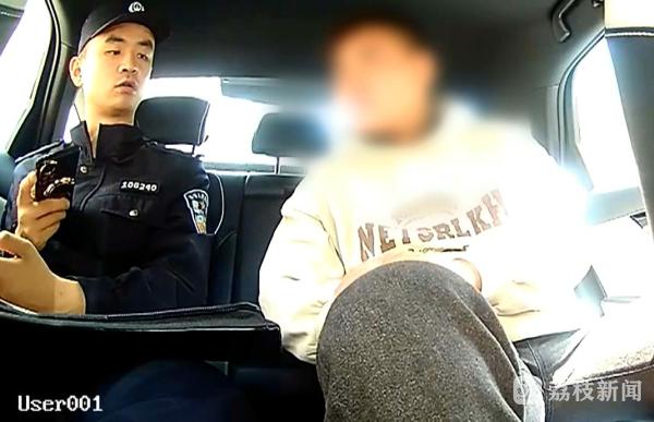 反诈进行时:账户转账 竟转向了“网络赌博”