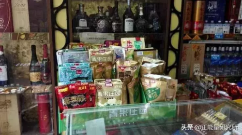 千亿软毒品槟榔背后是6000万人对垃圾快感的欲罢不能 我苏网