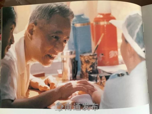 为国争辉南通人国医大师王绵之传承不止 济世不竭 我苏网