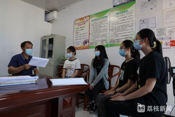 南财学子“三下乡”慰问老人 探寻养老发展新模式